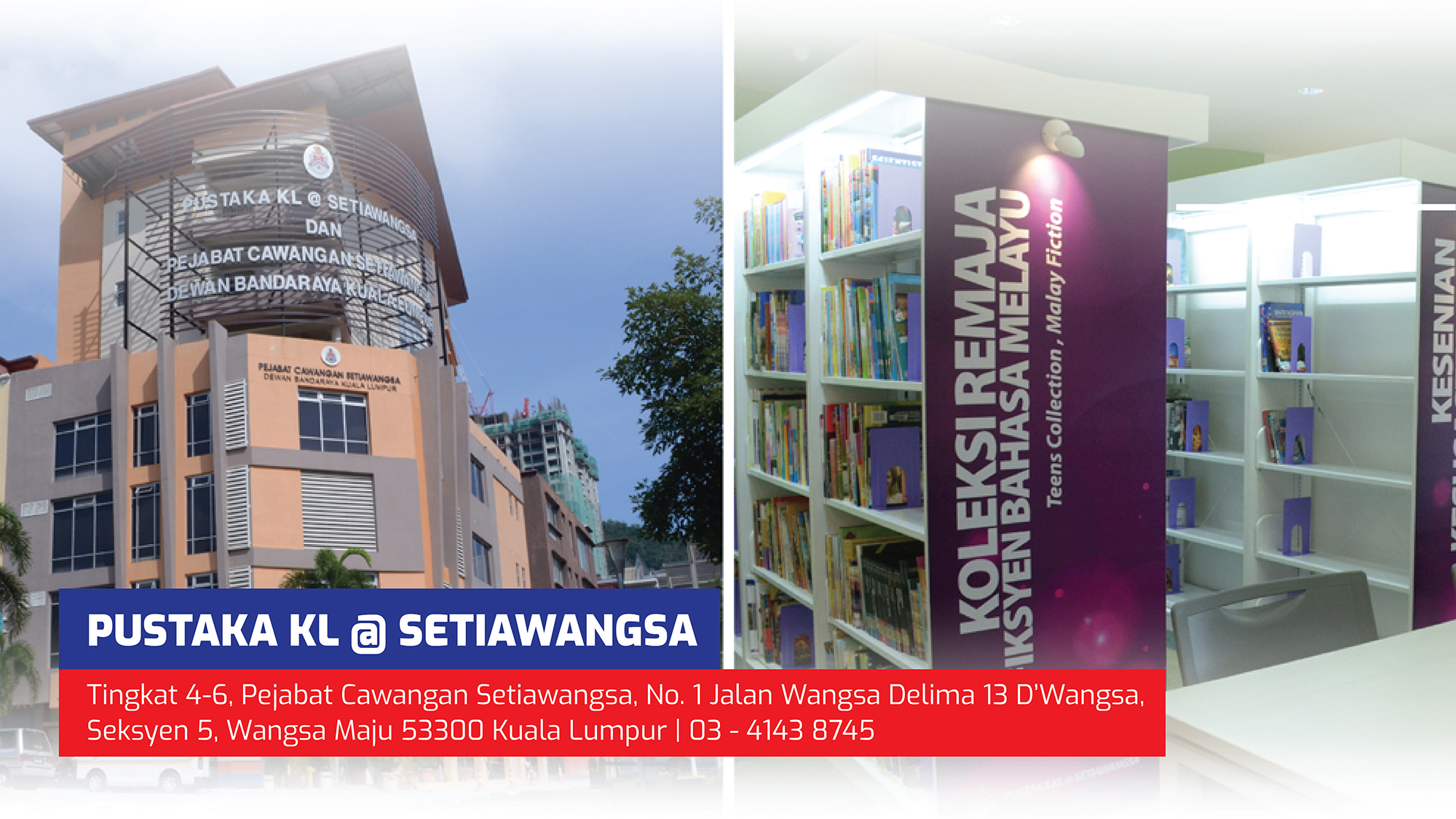 Library Branch – PKL